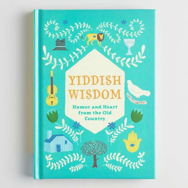 Gift Guide: Hanukkah Presents and Decor